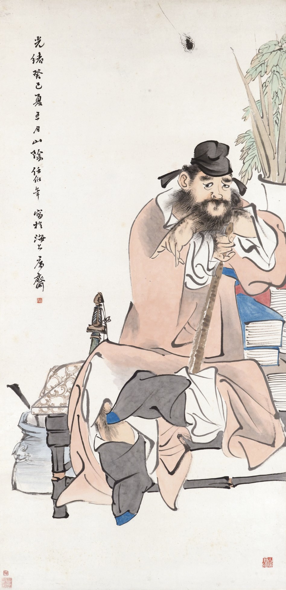 REN YI (1840-1896) | Christie's