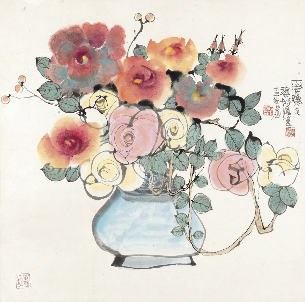 CHENG SHIFA (1921-2007) | Christie's