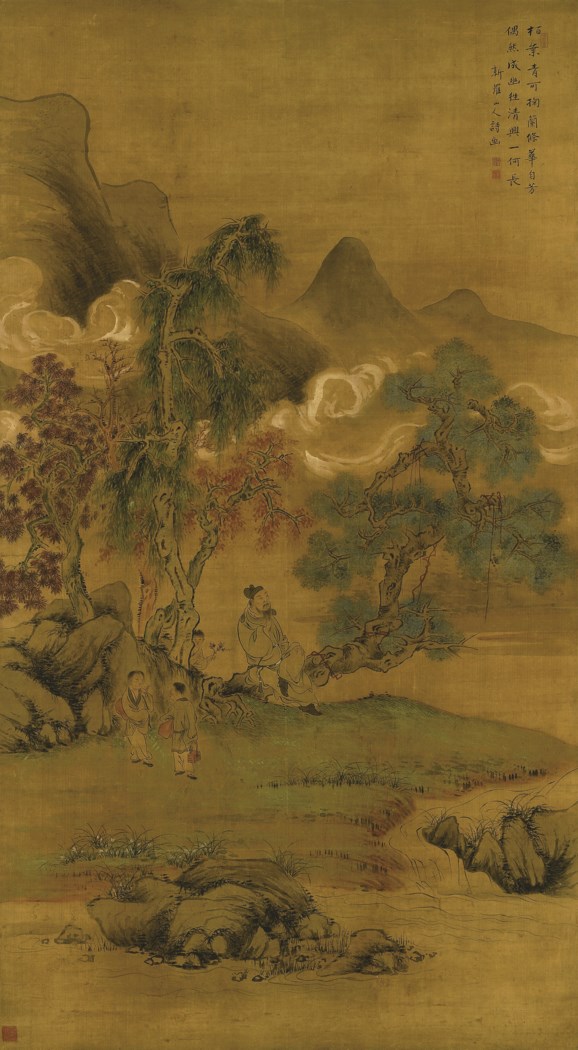 HUA YAN(1682-1756) | Christie's