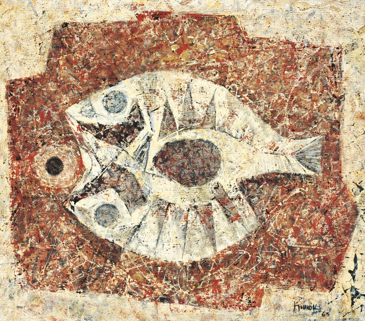 ANG KIU KOK (The Philippines 1931-2005) , Dried Fish | Christie's