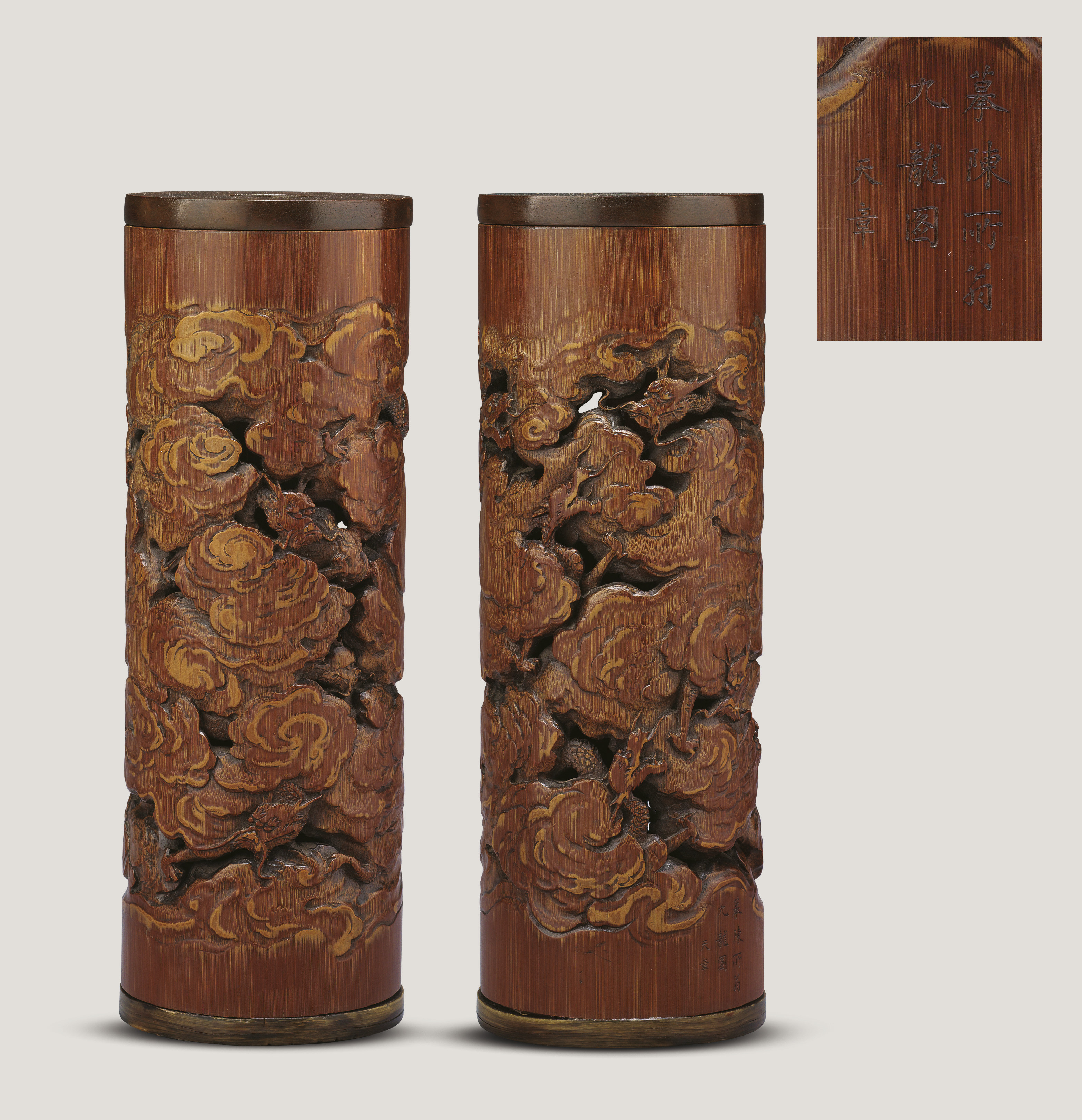 A FINE BAMBOO CARVING OF A PAIR OF PERSIMMON | Christie's