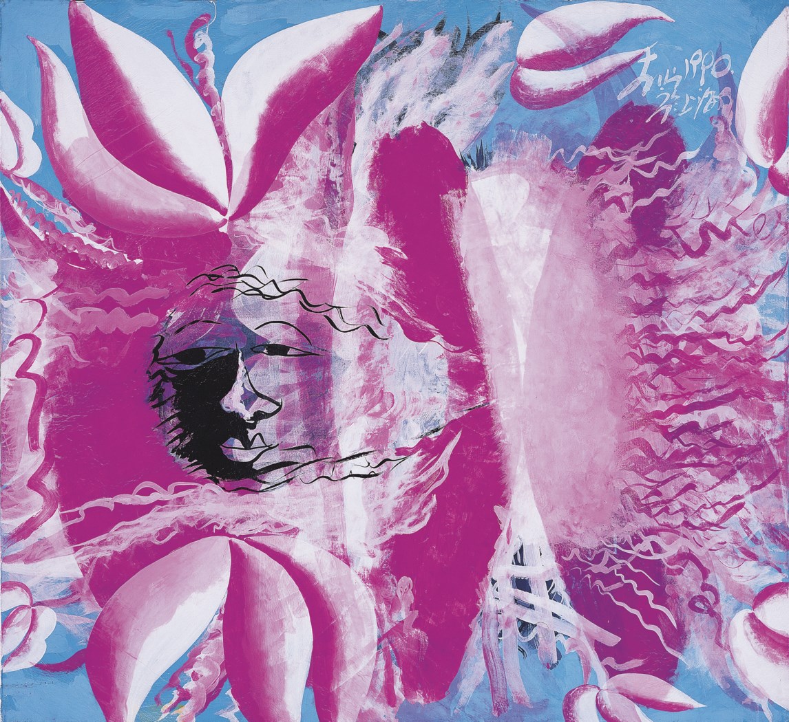 LI SHAN | Christie's