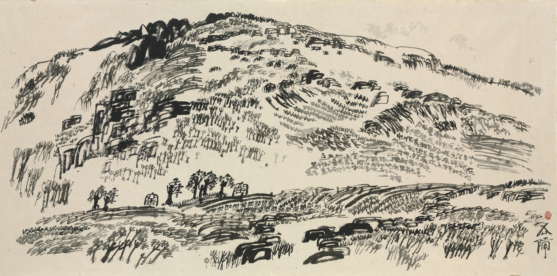 XU BING | Christie's