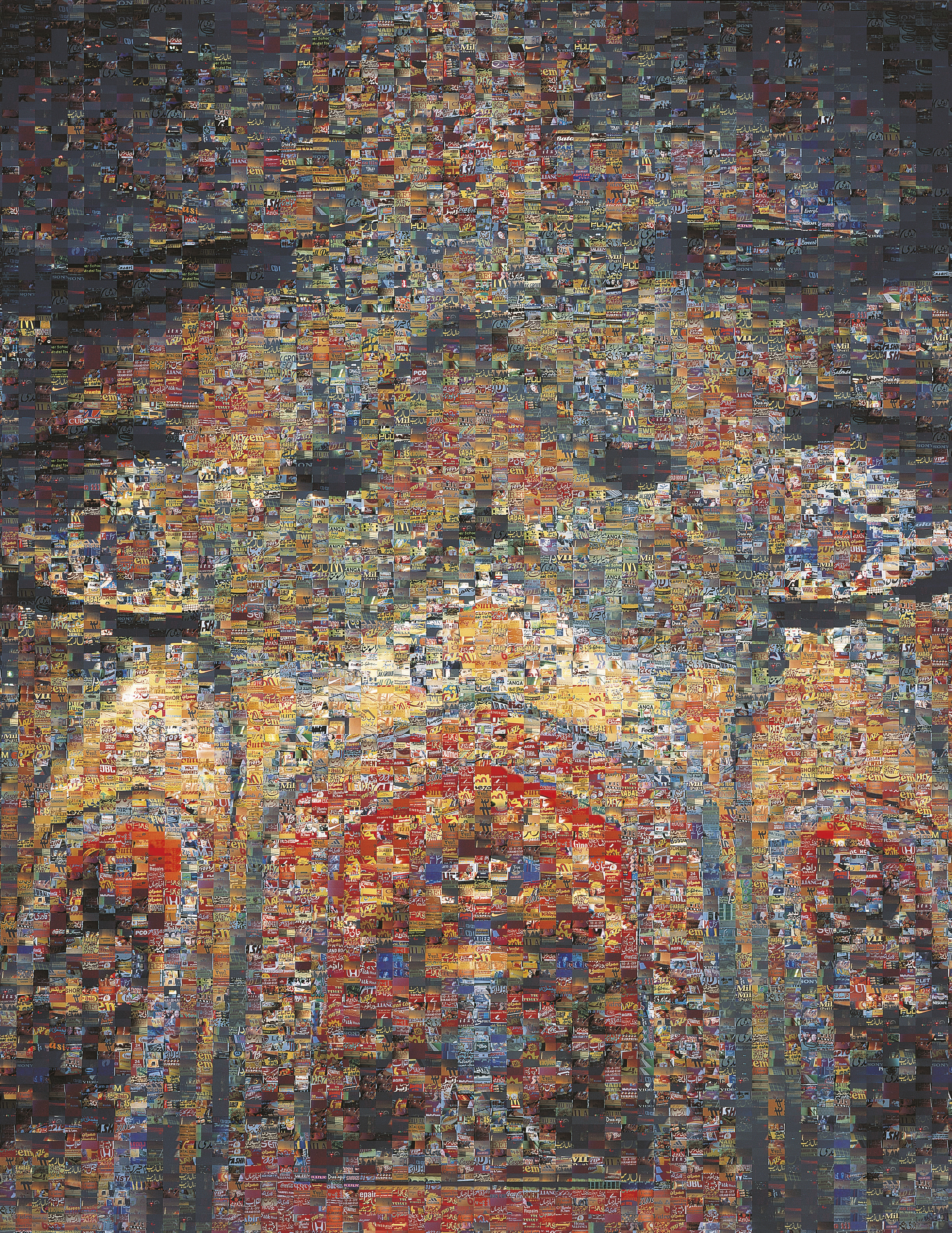 RASHID RANA | Christie's