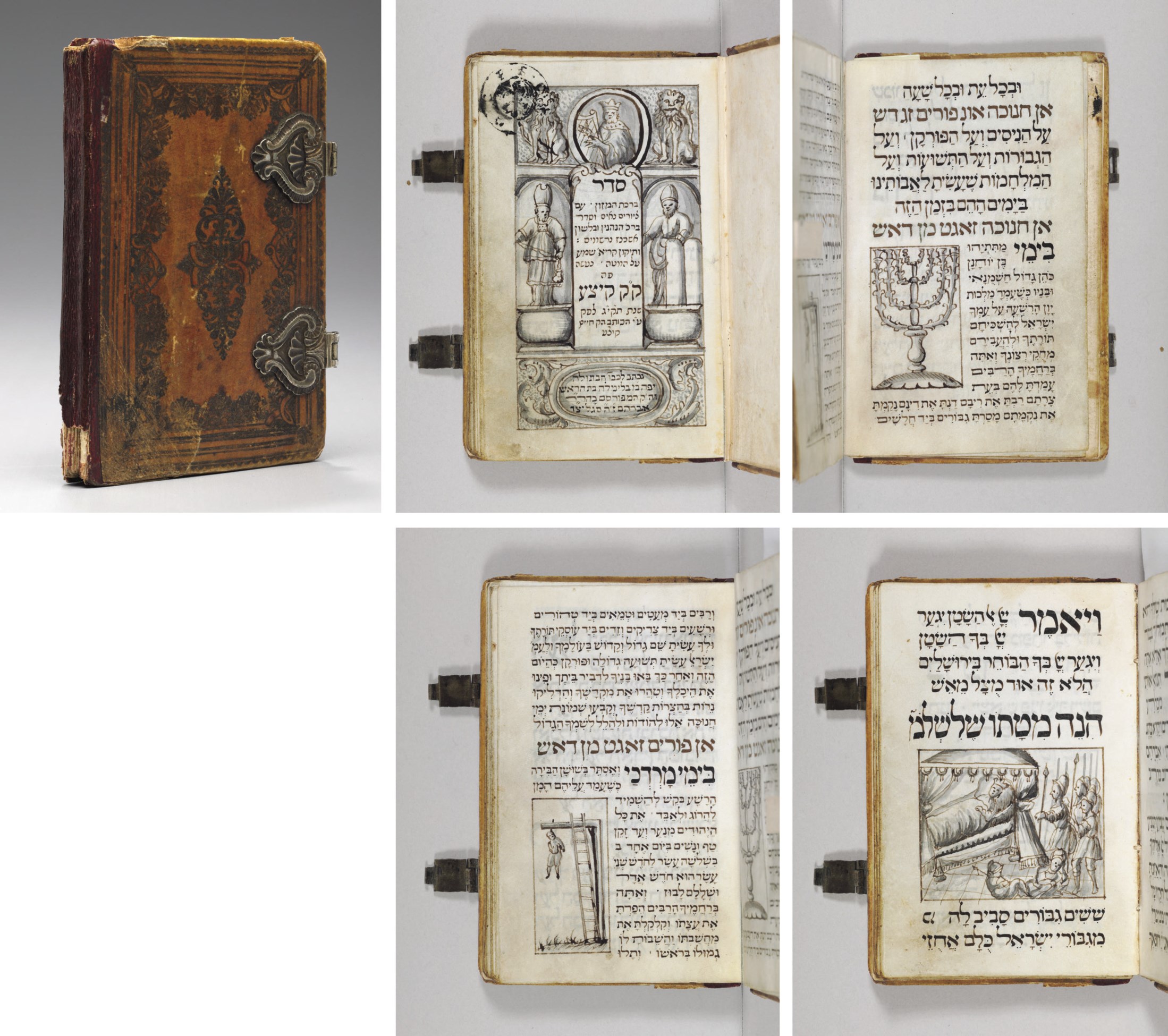 [HEBREW MANUSCRIPT]. An attractive signed eighteenth-century Hebrew ...