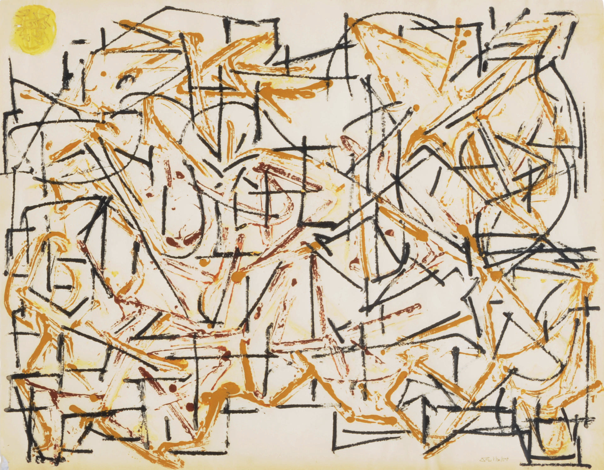 David Smith (1906-1965)