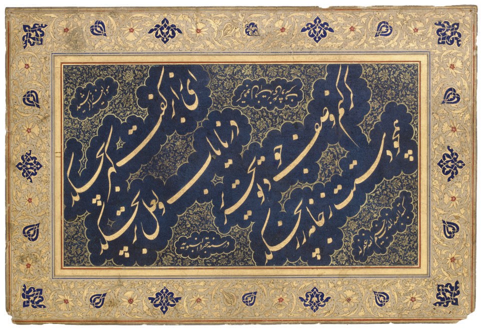 A GROUP OF THREE QAJAR CALLIGRAPHY PANELS, IRAN, 19TH CENTURY | Christie's