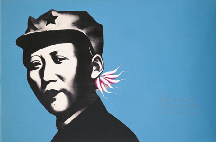 LI SHAN | Christie's