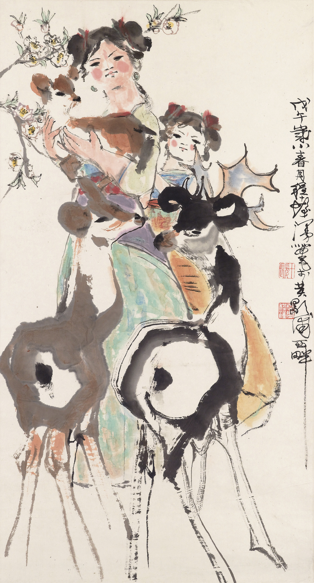 CHENG SHIFA (1921-2007)