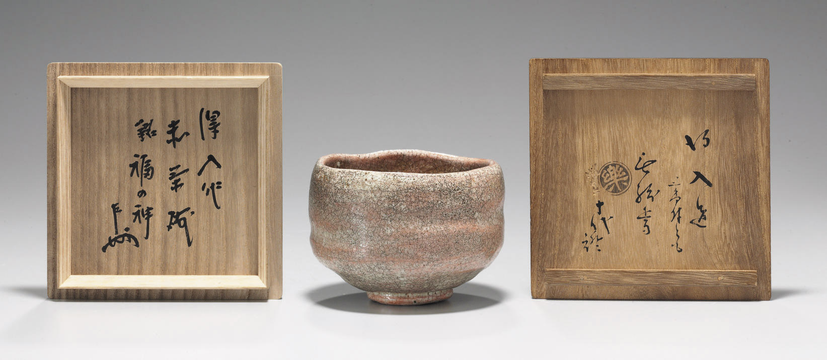 An Earthenware Tea Bowl (Chawan) Named "Oimatsu" (Old pine) , RED RAKU ...