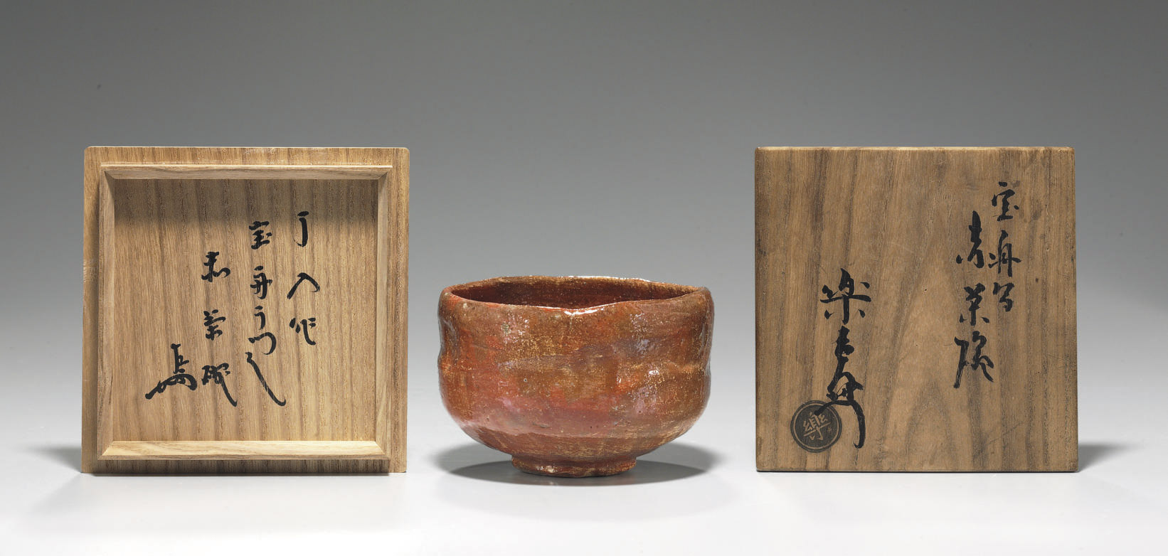 An Earthenware Tea Bowl (Chawan) Named "Oimatsu" (Old pine) , RED RAKU ...