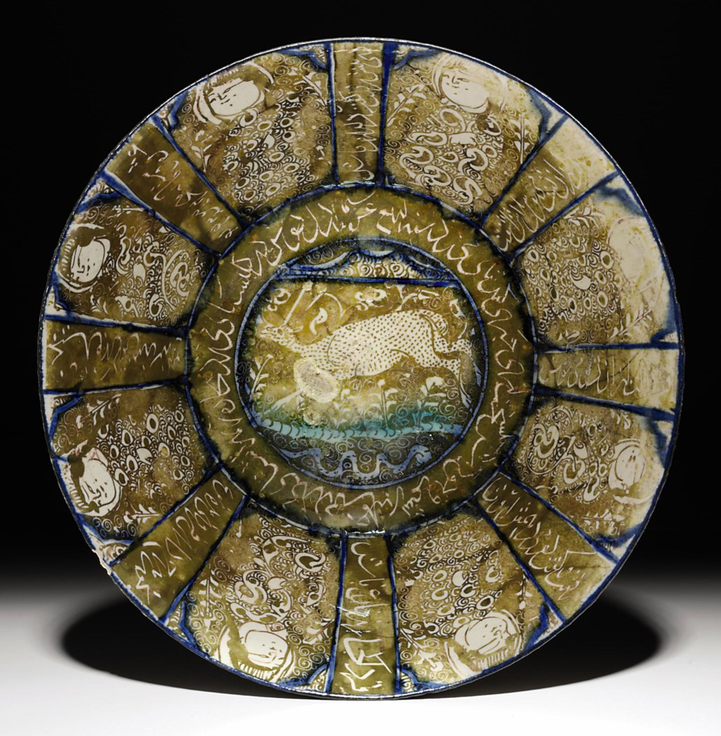 A KASHAN LUSTRE POTTERY BOWL , CENTRAL IRAN, DATED AH 614/1217-18 AD ...