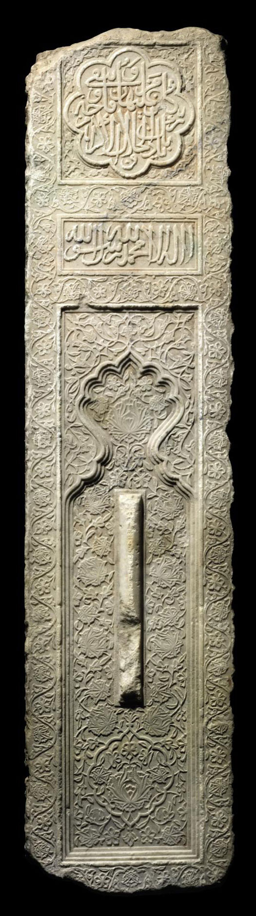 A SIIRT SILVER AND GOLD-INLAID BRASS CANDLESTICK , EASTERN ANATOLIA ...