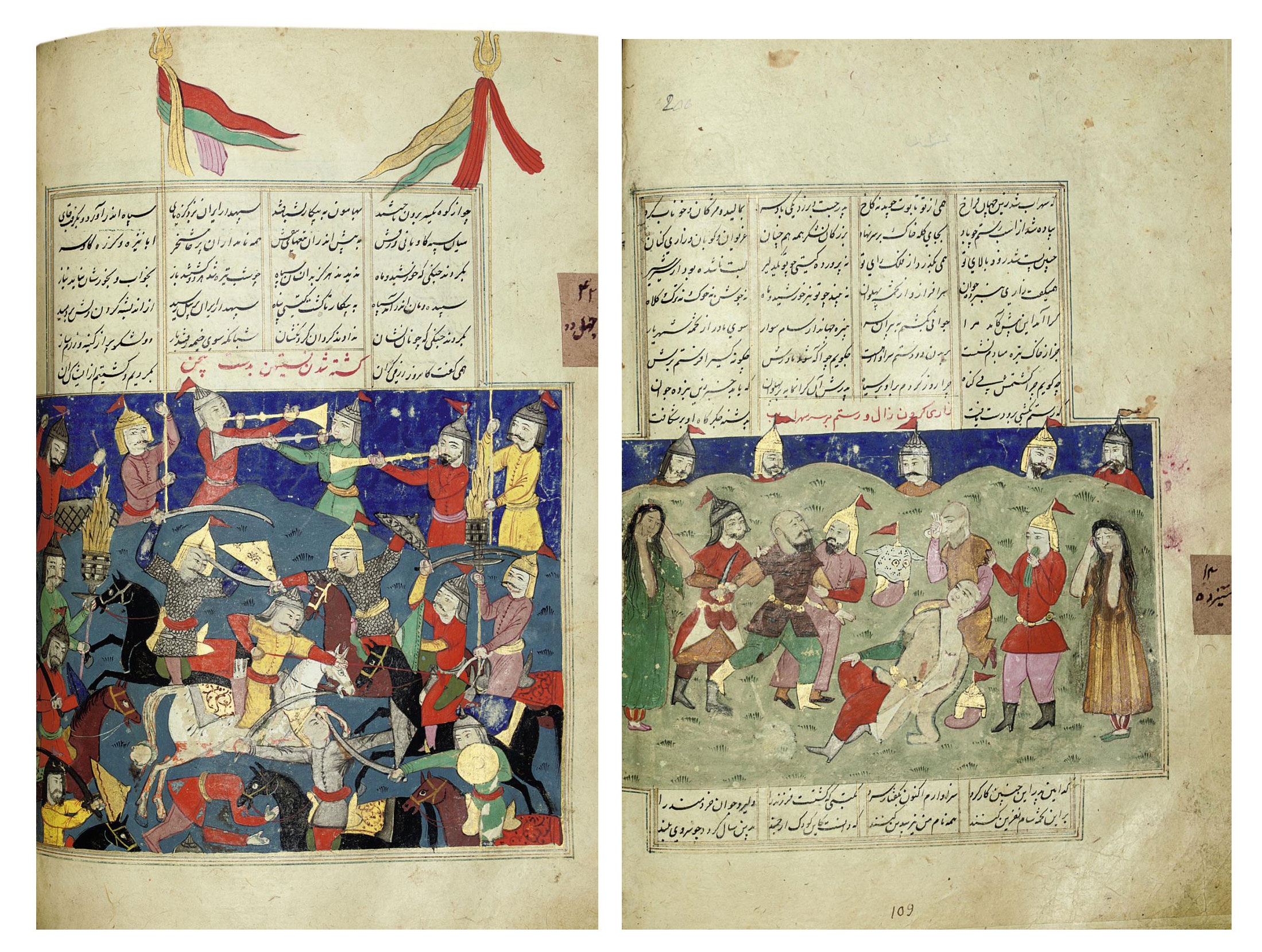 ABU'L-QASIM FIRDAWSI (D. AH 416/1024 AD): SHAHNAMA AND BAHMANNAMA ...