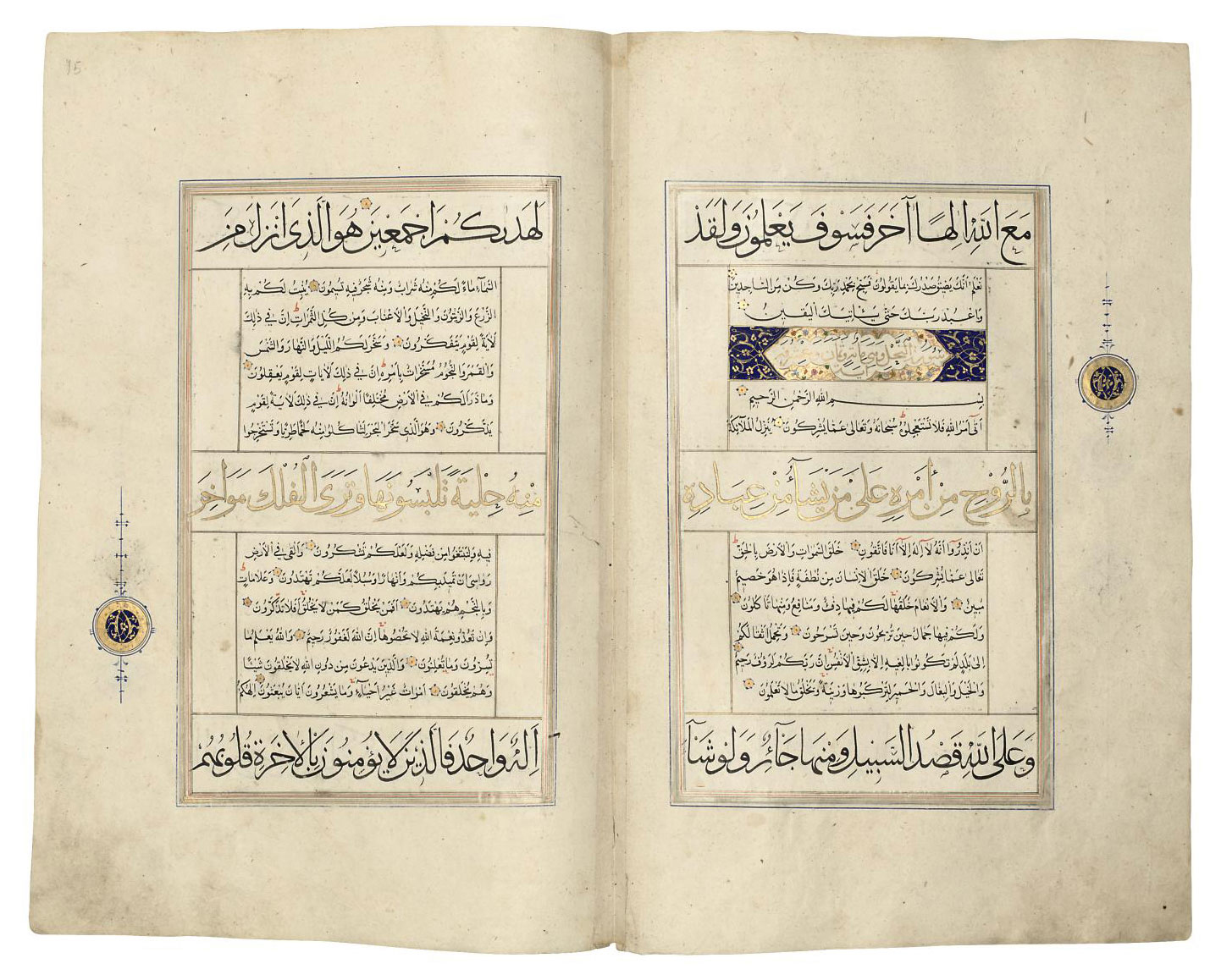 A LARGE SAFAVID SILVER-THREAD EMBROIDERED SILK PRAYER PANEL , IRAN ...