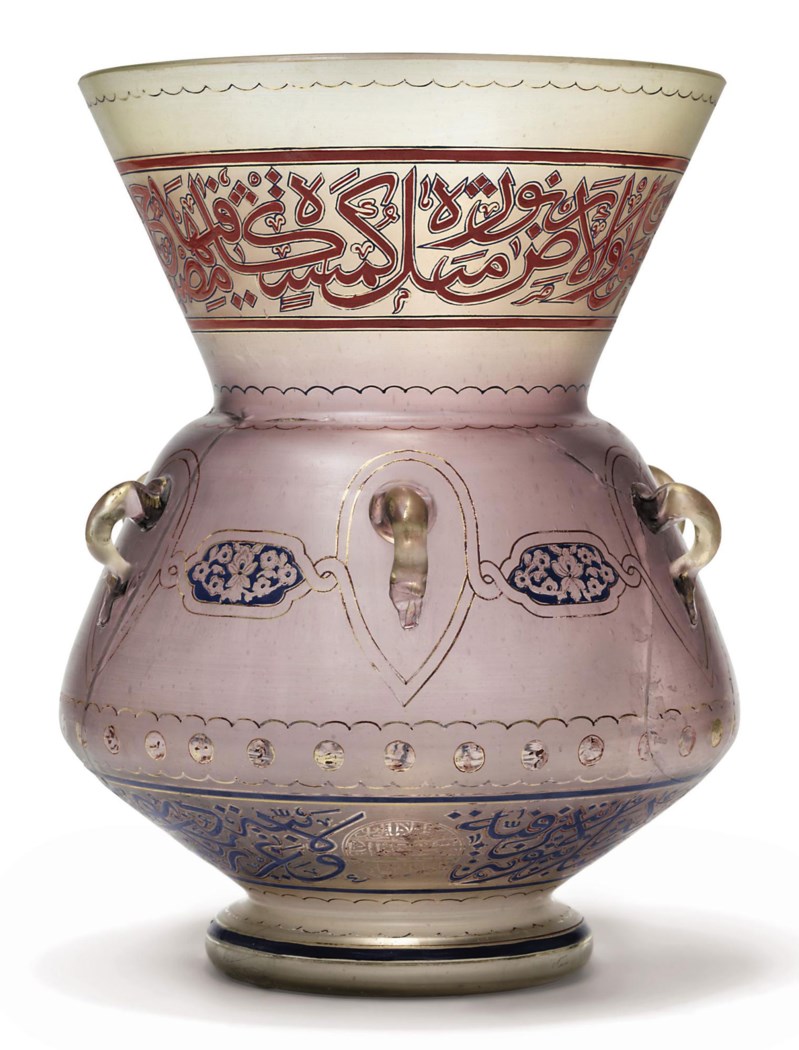 A CLEAR AND LILAC GLASS MOSQUE LAMP IN THE NAME OF KHEVIDE 'ABBAS HELMI ...