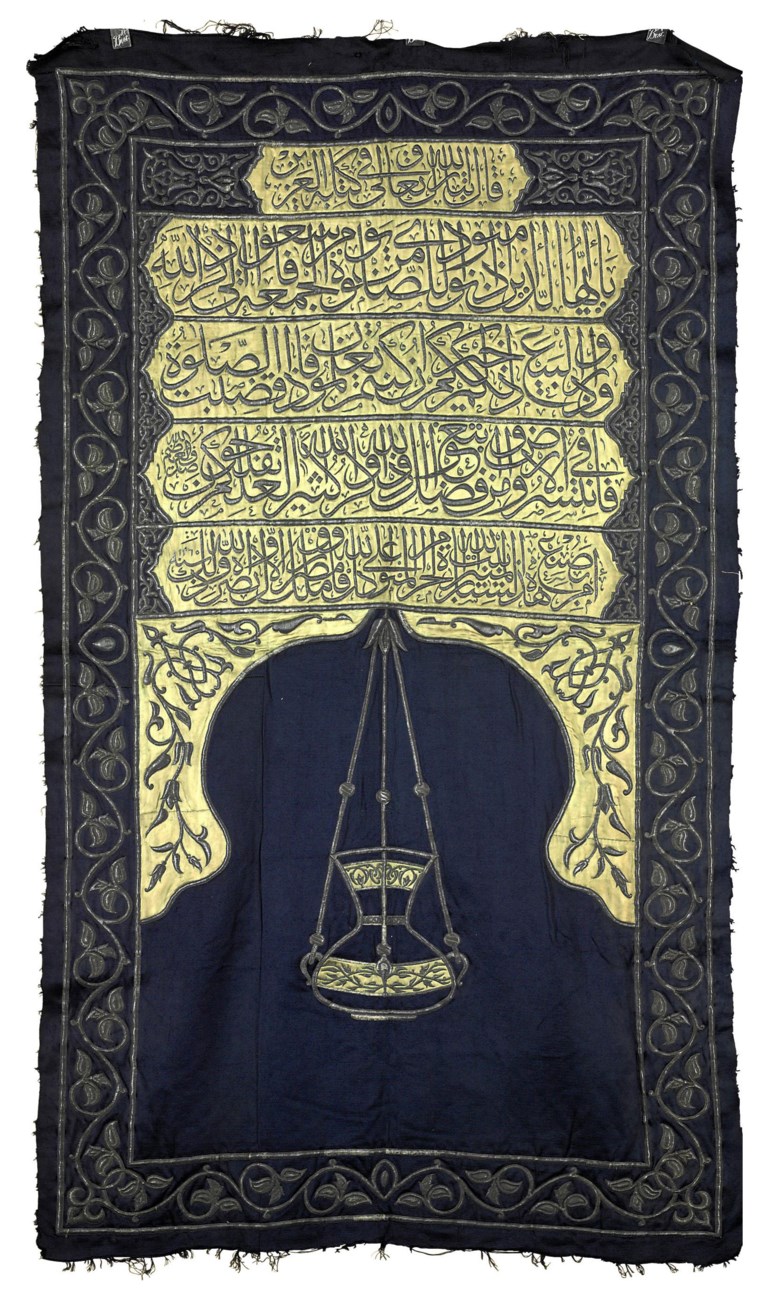 A SITARA FROM THE MINBAR OF THE BEIT ALLAH