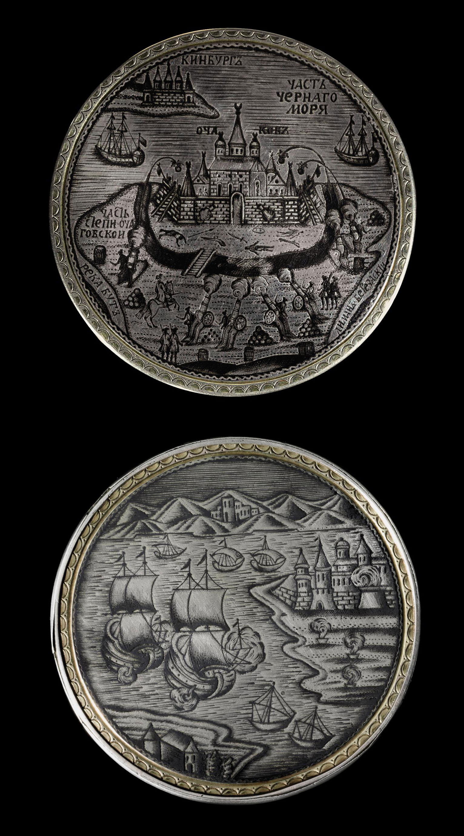 A Silver-Mounted Cut-Glass Jug , MARKED LORIE, WITH THE MAKER'S MARK OF ...