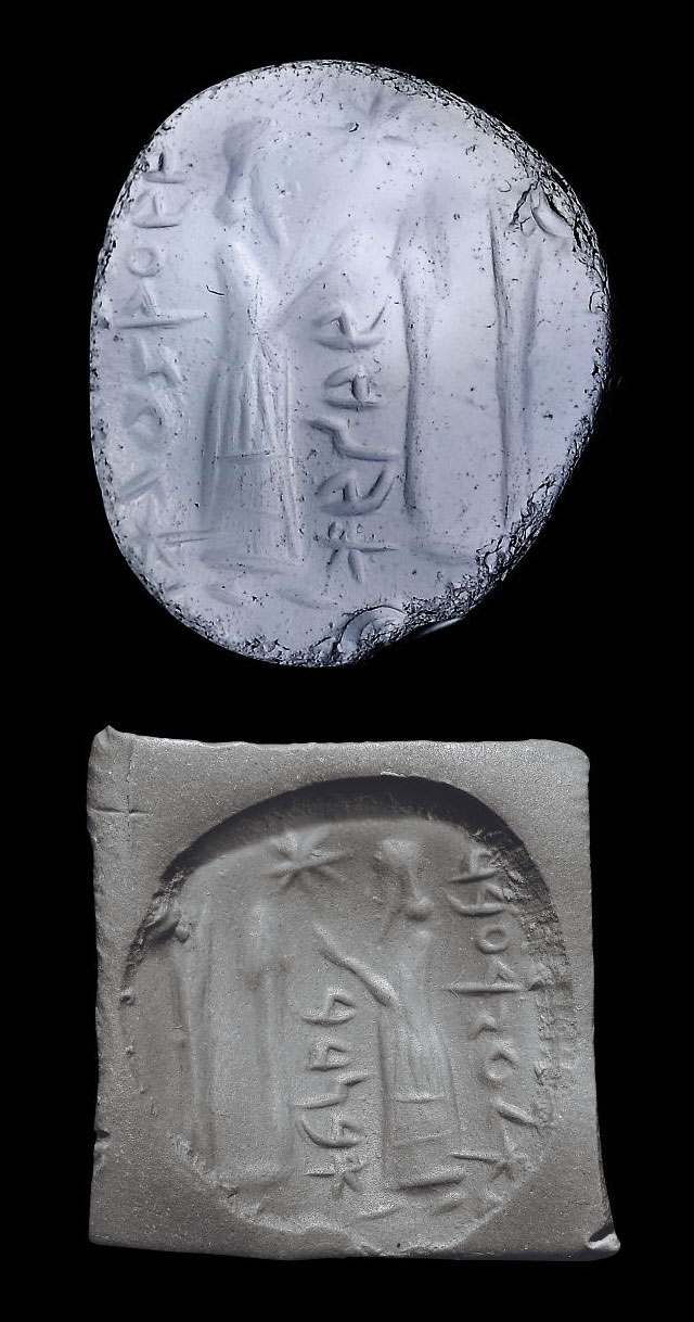 AN ELAMITE WHITE STONE CYLINDER SEAL , CIRCA 3000-2800 B.C. | Christie's