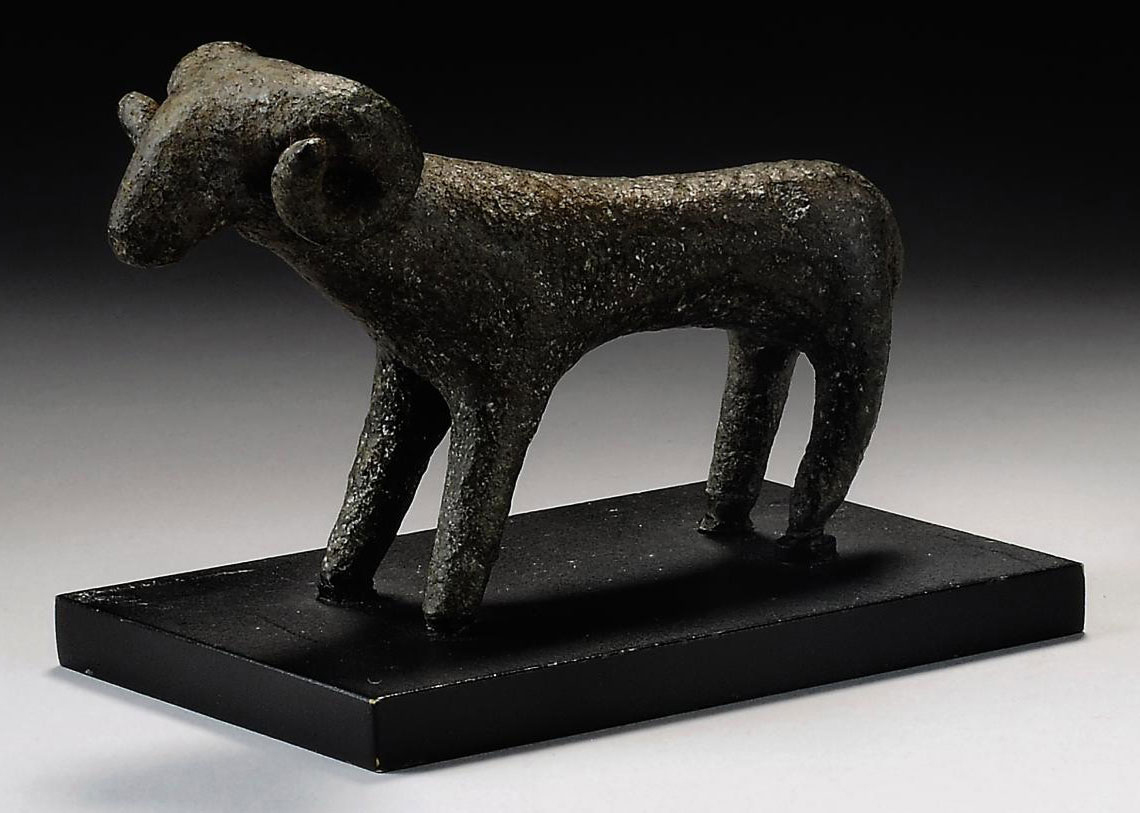 A BYZANTINE BRONZE OIL LAMP , CIRCA 5TH-6TH CENTURY A.D. | Christie's