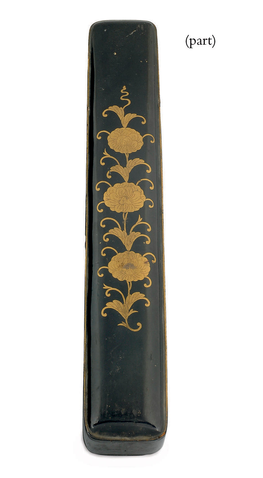 A Four-Case Inro , EDO PERIOD (17TH CENTURY) | Christie's