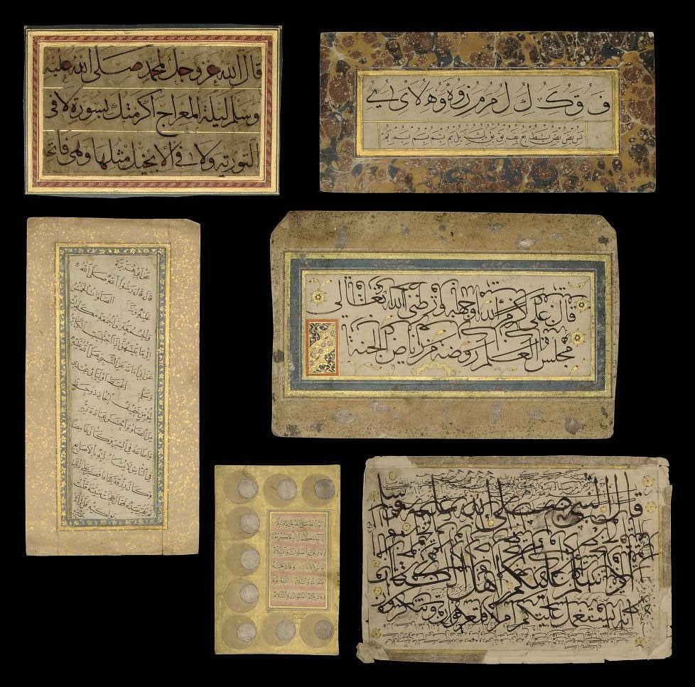 A GROUP OF OTTOMAN CALLIGRAPHY, TURKEY, 19TH CENTURY AND EARLIER ...