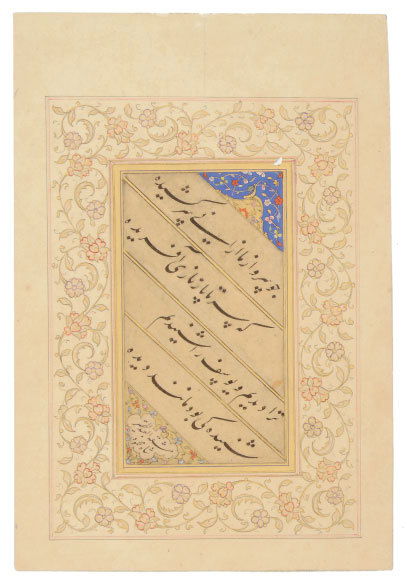 A QAJAR CALLIGRAPHY PANEL SIGNED SHAH MAHMUD, IRAN, 19TH CENTURY