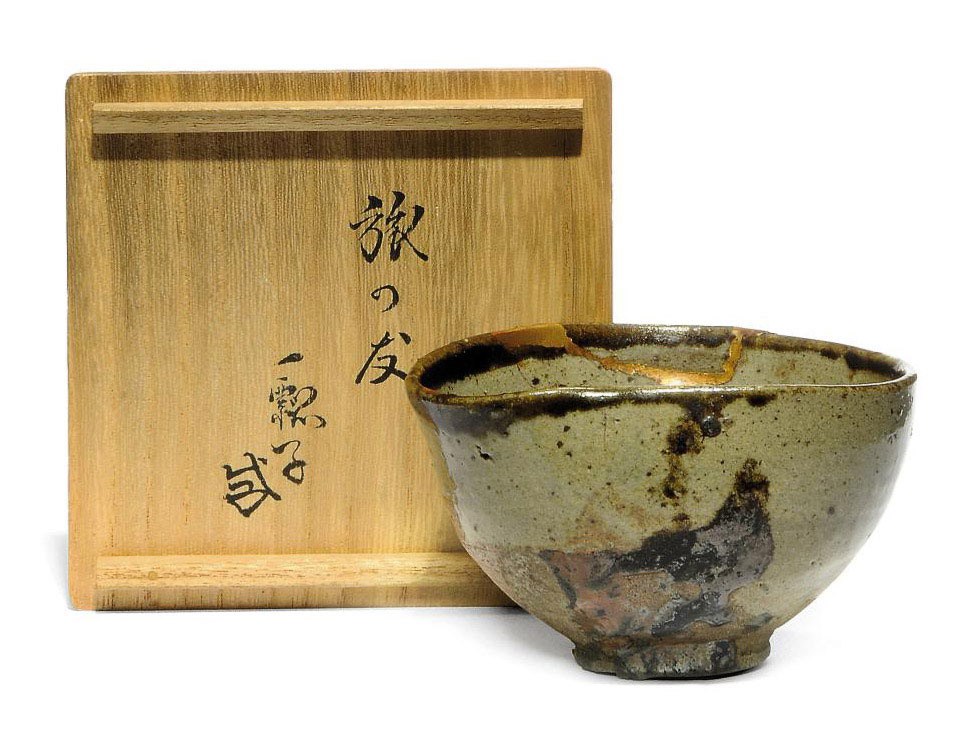 A Karatsu Chawan [Tea Bowl]
