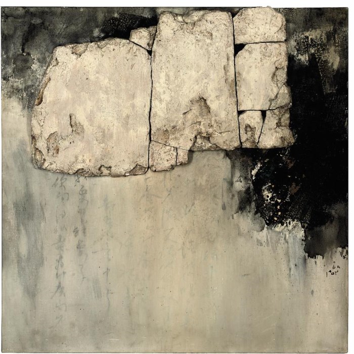 Hon Chi-Fun (Chinese, b.1922) , Hsiang 65-5 | Christie's