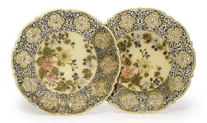 A PAIR OF ZSOLNAY POTTERY PIERCED DISHES , CIRCA 1900, PRINTED MARKS ...