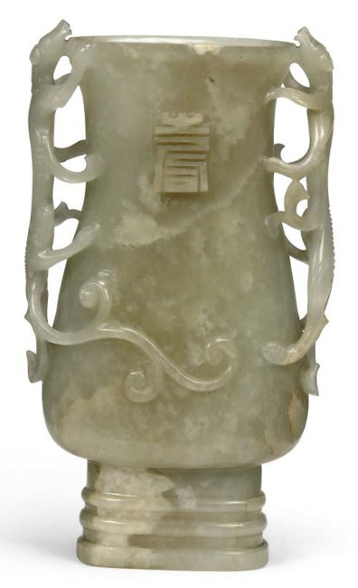 A CHINESE JADE VASE , 19TH CENTURY | Christie's