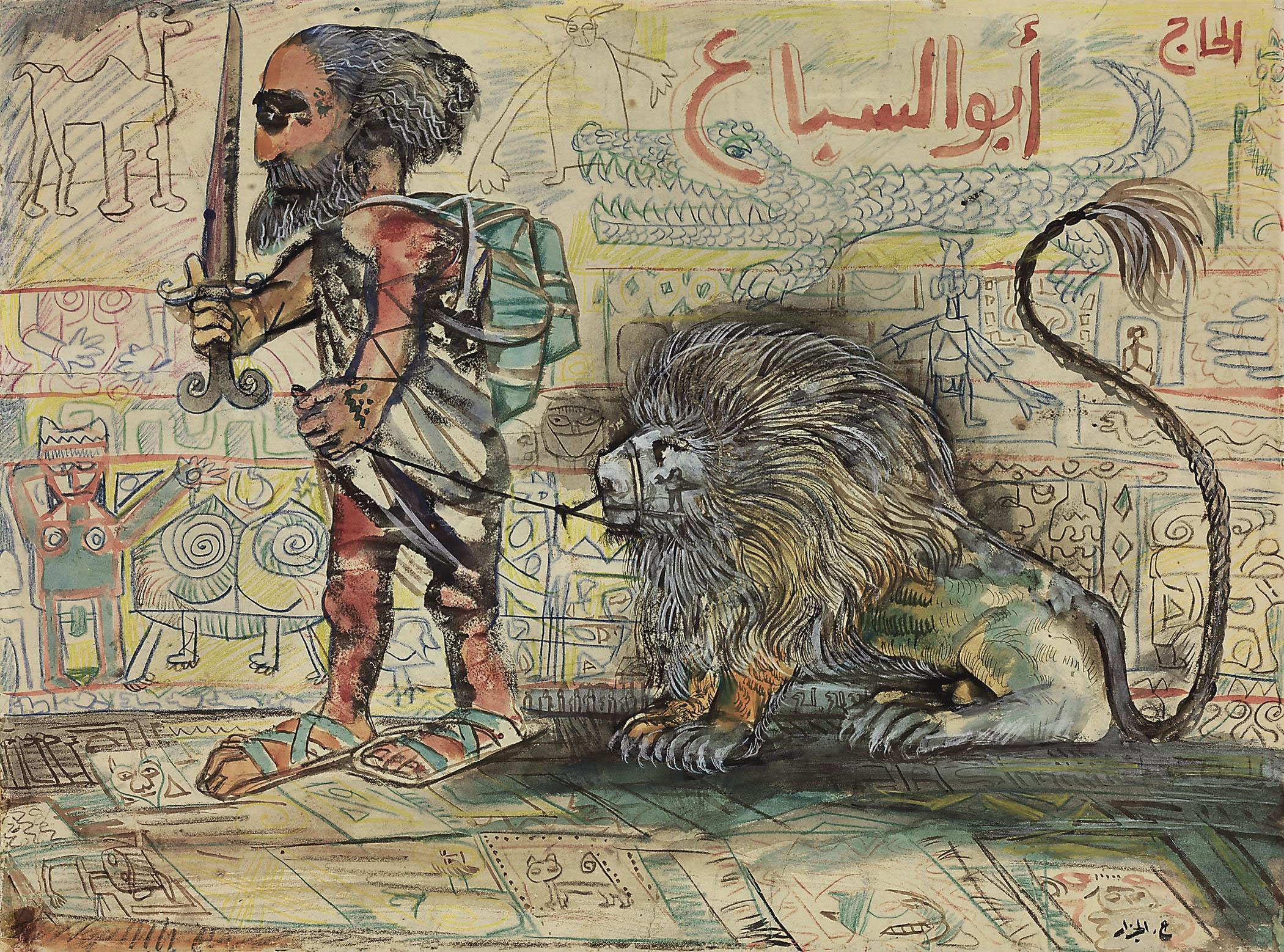 Abdul Hadi El-Gazzar (Egyptian, 1925-1965) , Abul Siba | Christie's