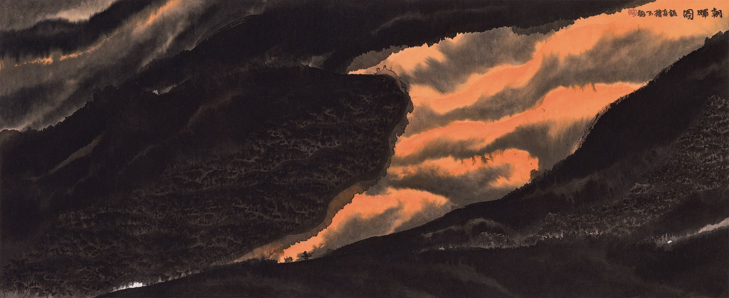 JIA YOUFU (BORN 1942) | Christie's
