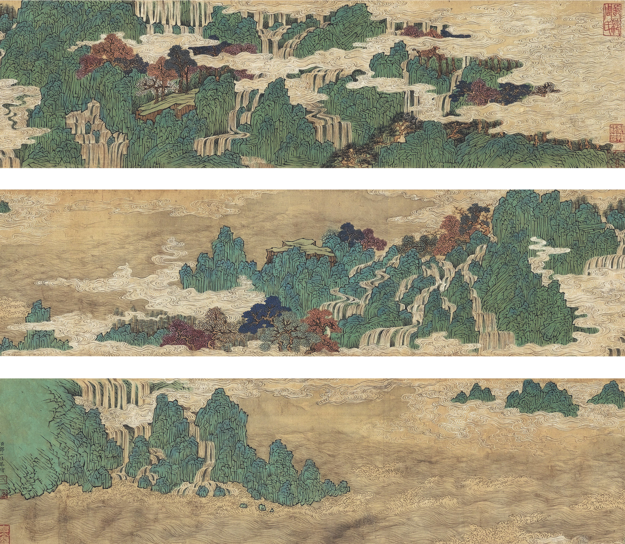 ZOU YIGUI (1686-1772)