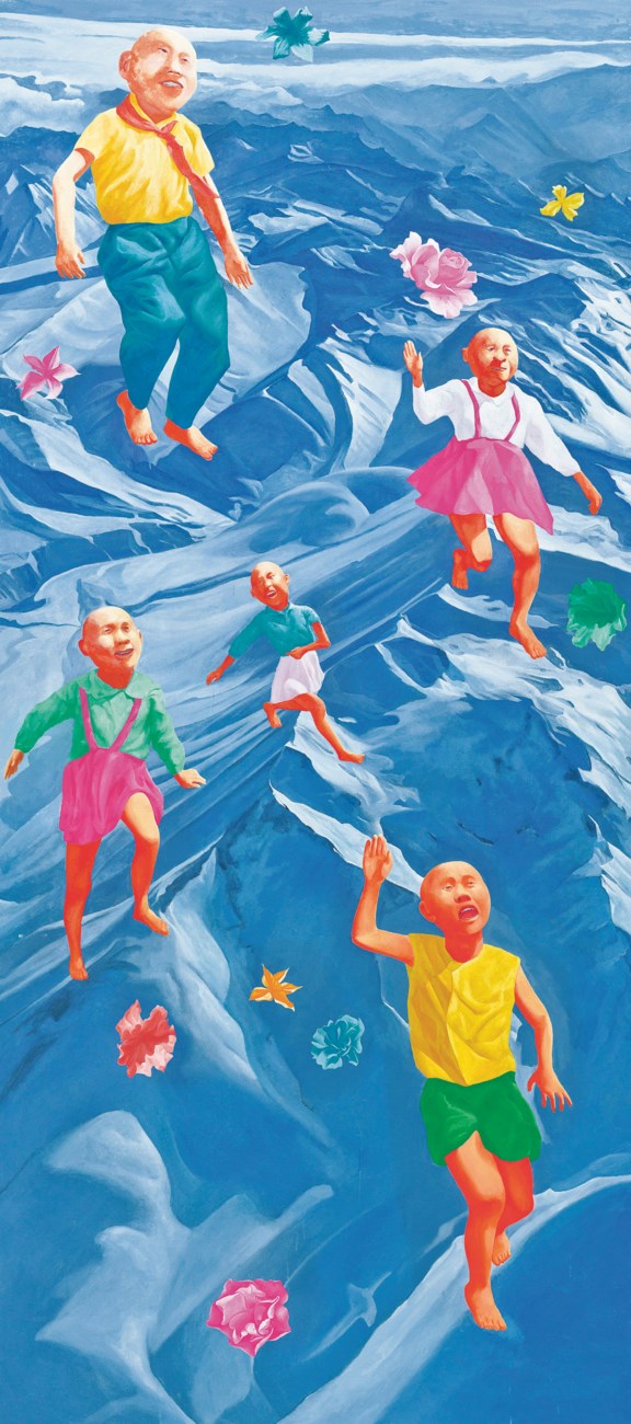FANG LIJUN | Christie's