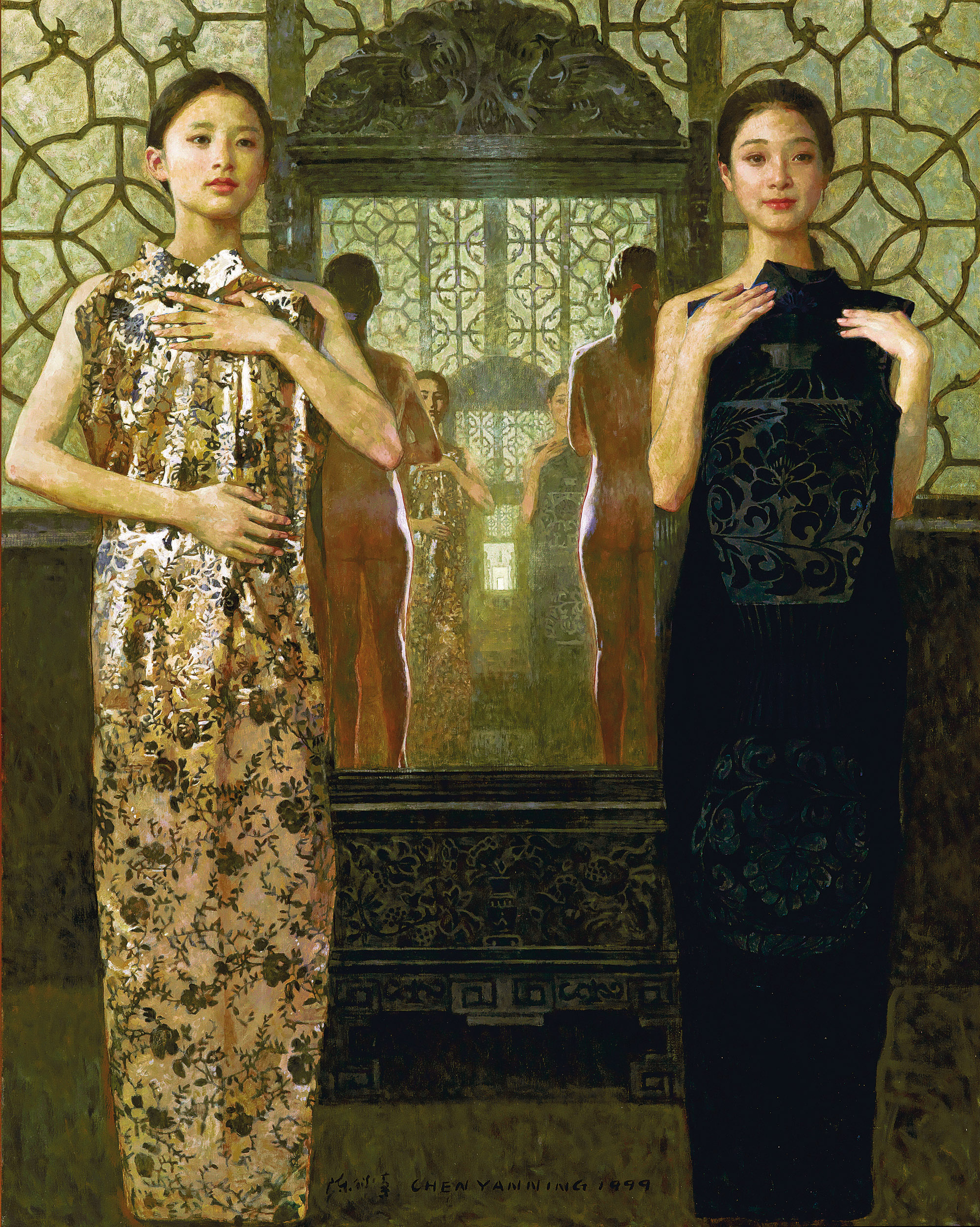CHEN YANNING | Christie's