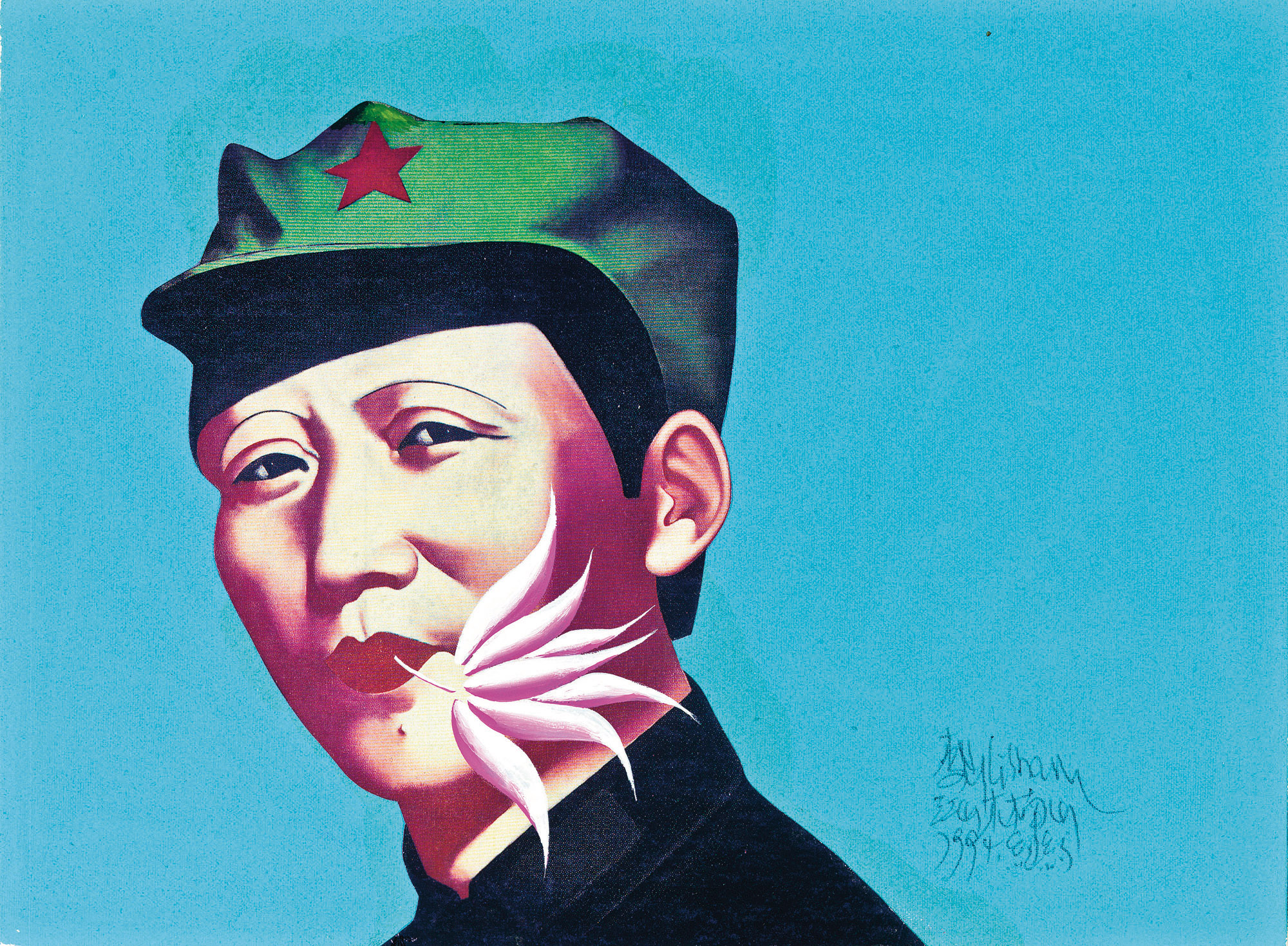 LI SHAN | Christie's