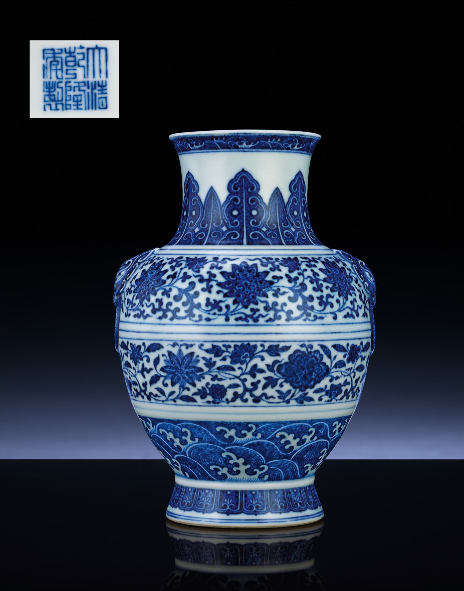 A FINE AND RARE MING-STYLE BLUE AND WHITE OVOID VASE | Christie's
