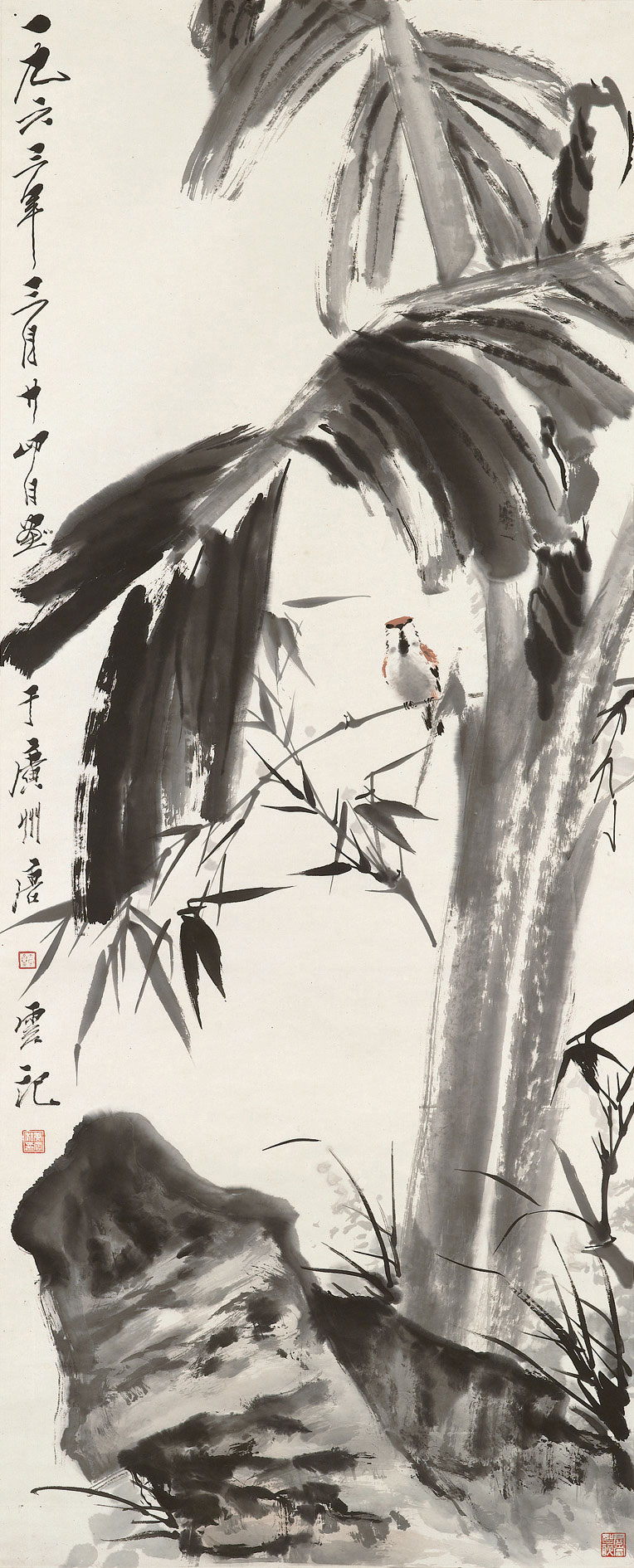 TANG YUN (1910-1993)