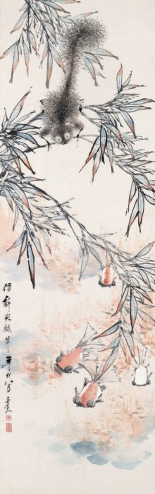 XU GU (1824-1896) , Goldfish and Squirrel | Christie's