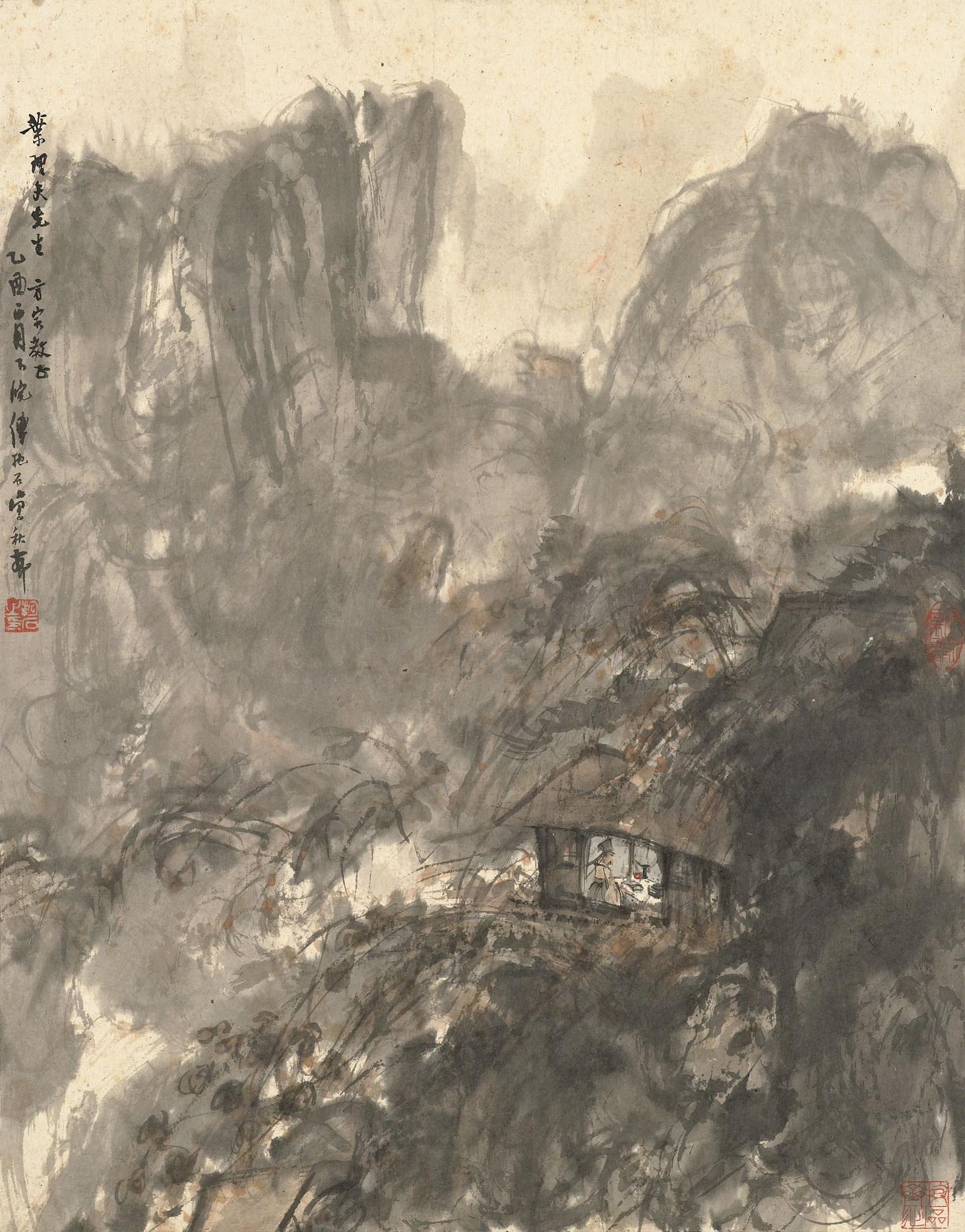 FU BAOSHI (1904-1965)