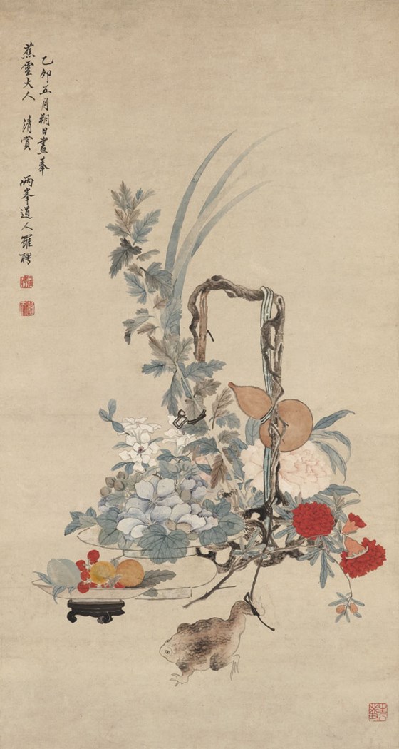 LUO PIN (1733-1799) , Festive Offerings | Christie's