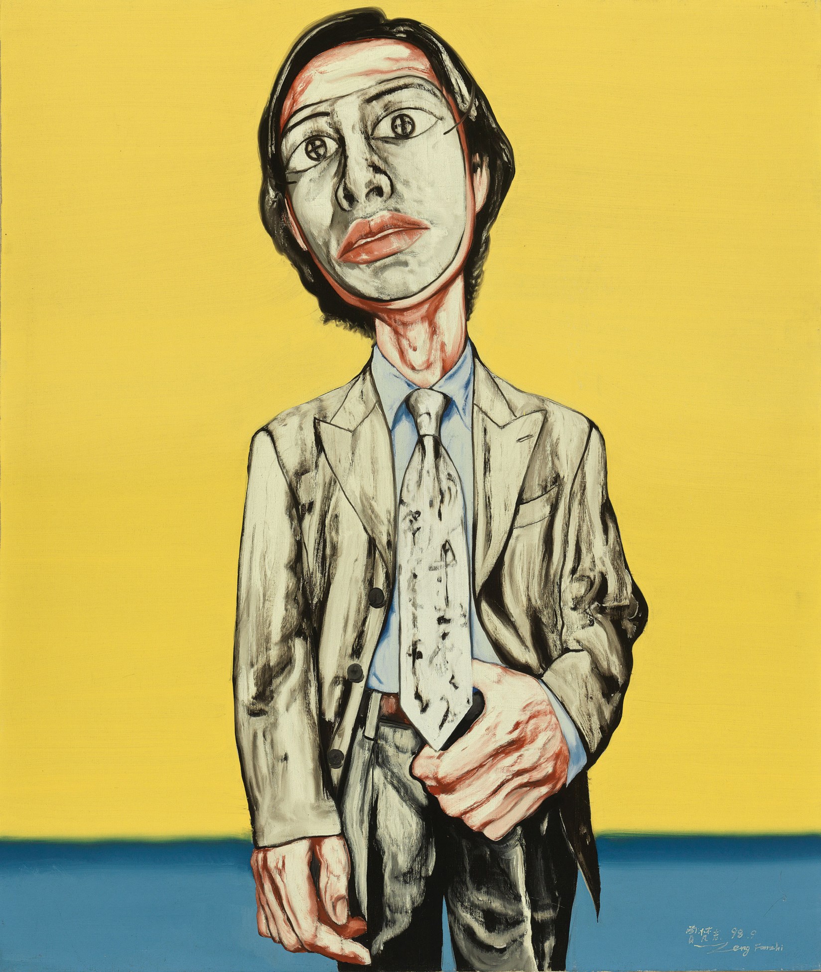 ZENG FANZHI | Christie's