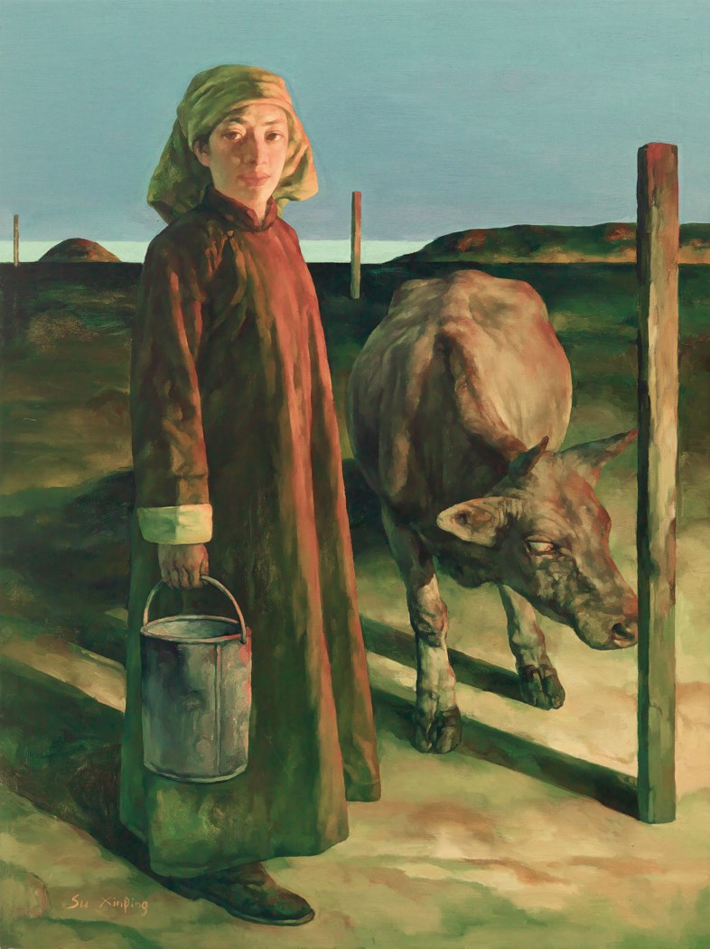 SU XINPING | Christie's