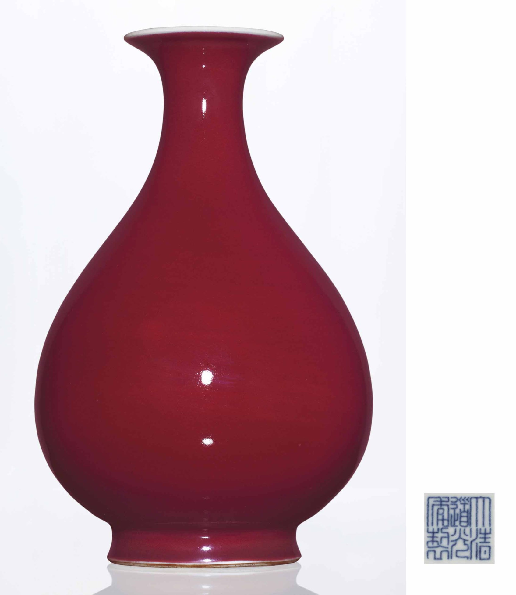 A FINE COPPER-RED GLAZED PEAR-SHAPED VASE, YUHUCHUNPING , DAOGUANG SIX ...
