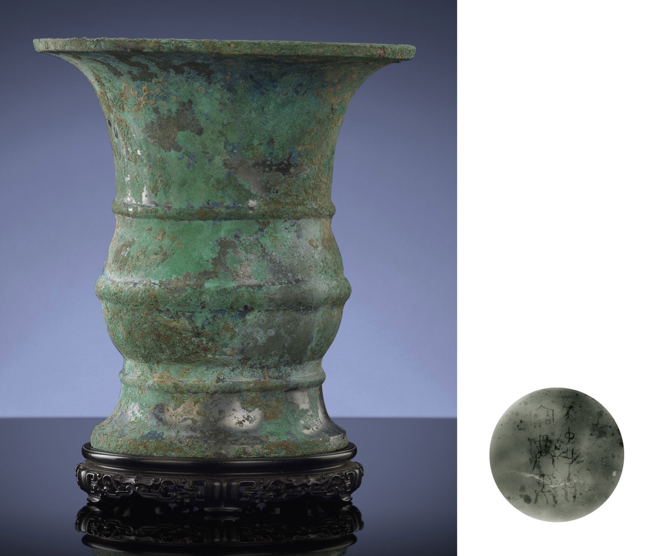 A RARE BRONZE WINE VESSEL, ZUN