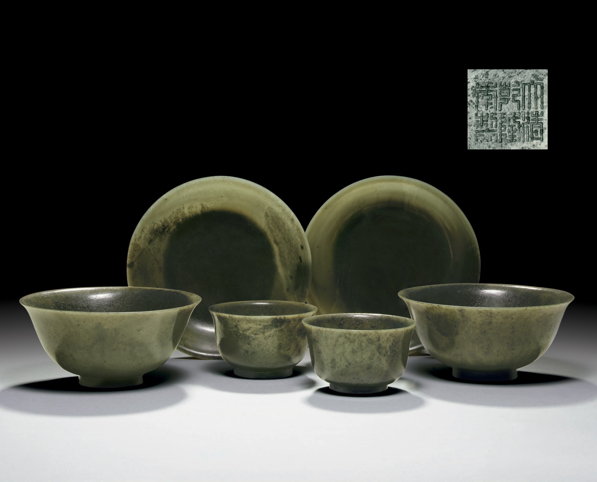 AN UNUSUAL SET OF SIX GREEN JADE BOWLS , QIANLONG INCISED SEAL MARKS ...