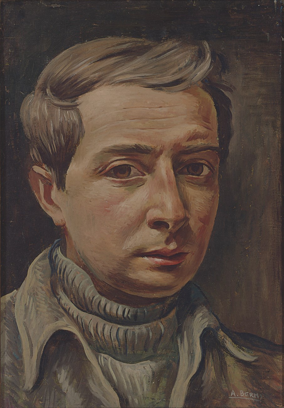 Antonio Berni (Argentinian 1905-1981) , Autorretratro | Christie's