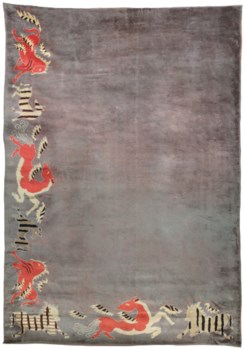 JEAN LURCAT (1892-1966) FOR MAISON MYRBOR , A HAND-KNOTTED WOOL CARPET ...