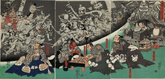 Utagawa Kuniyoshi (1797-1861) , Minamoto no Yorimitsu-ko no yakata ni ...